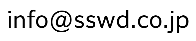 会社概要 | プレミアムオーダー、スマホ対応HP制作の株式会社SSウェブデザイン